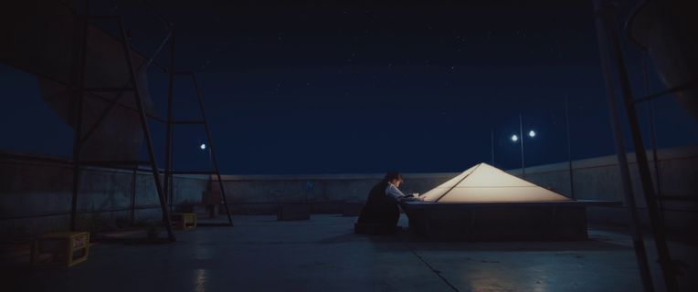 Framed Game Unlimited